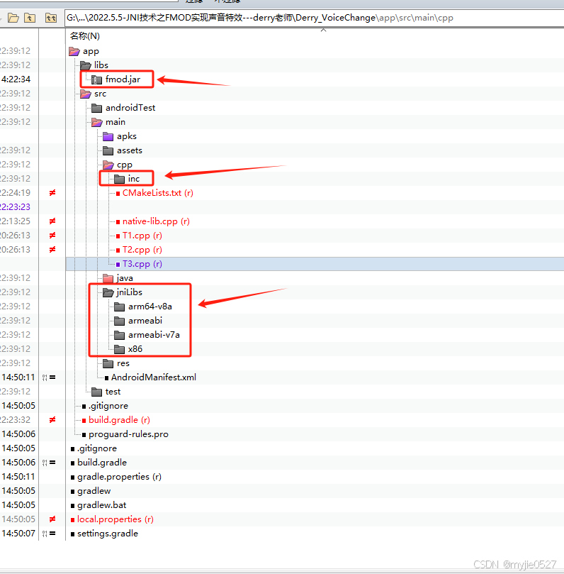集成第三方库_cmaklist 第三方库链接-CSDN博客