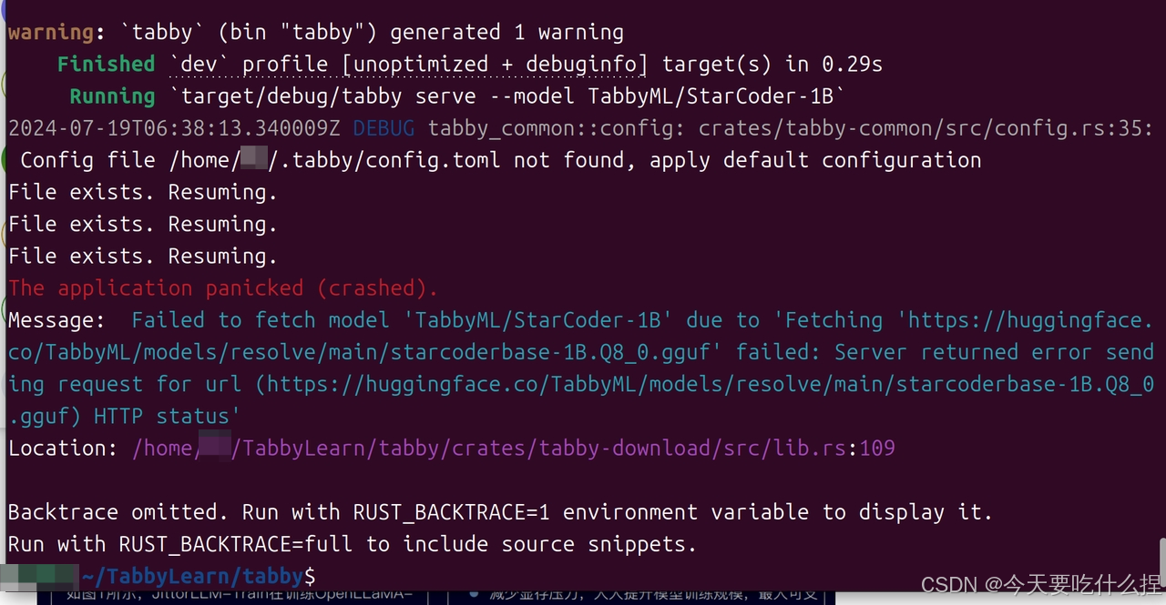 AI代码助手Tabby项目源码学习记录（从0开始构建专属代码机器人）_tabby ai-CSDN博客