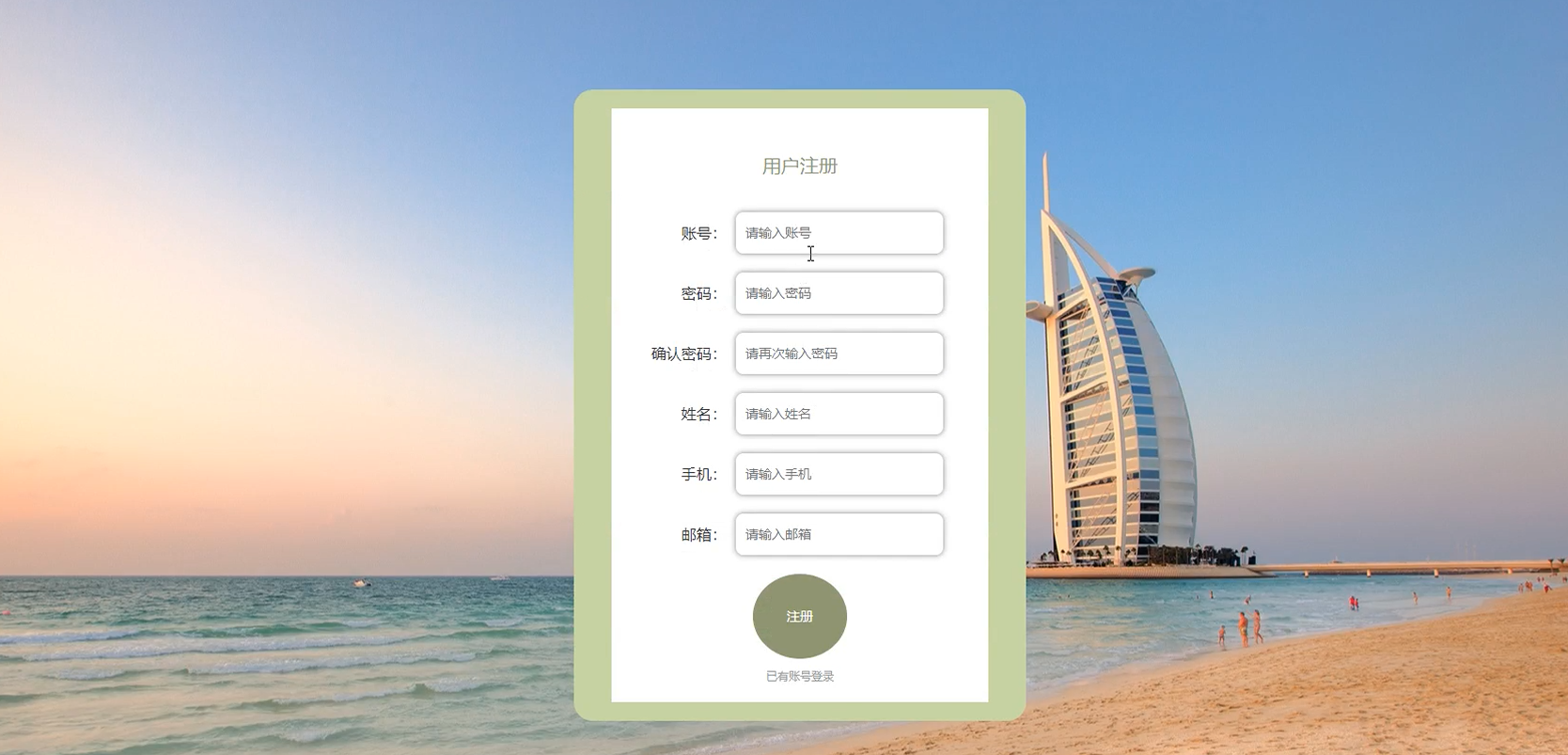 Springboot计算机毕业设计食品推荐平台的设计与实现7lvxr（程序源码数据库调试部署开发环境）带论文文档1万字以上，文末可获取，系统界面在最后面。 Csdn博客