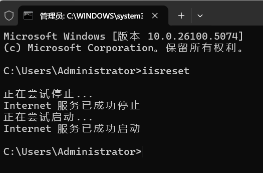 IIS Manager中缺少了应用程序池和网站_iis 找不到应用程序-CSDN博客