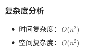 【Hard——Day13】154.寻找旋转排序数组中的最小值II、174.地下城游戏、188.买卖股票的最佳时机IV-CSDN博客