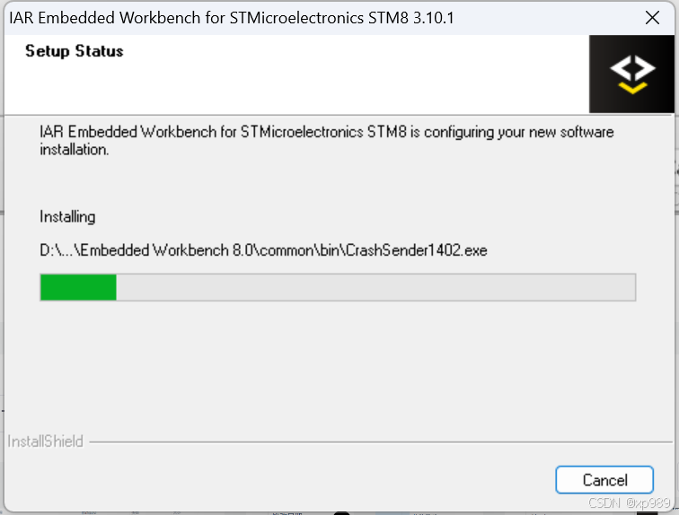 IAR开发环境FOR STM8安装_iar for stm8下载-CSDN博客