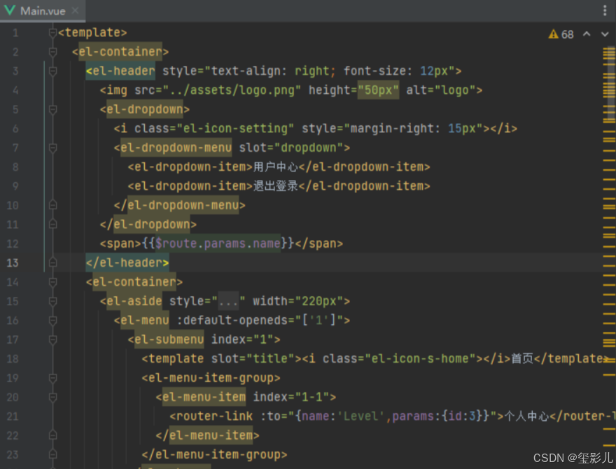 ElementUI 未知HTML标记 提示问题的解决-CSDN博客