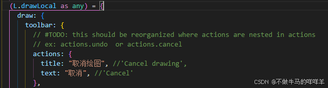 创建 leaflet 地图实例并使用 L.draw 控件_leaflet.draw-CSDN博客