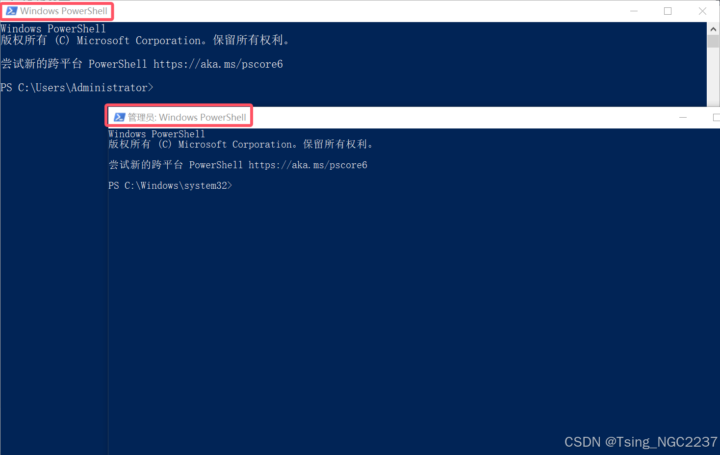 创建vue文件报错：vue：无法加载文件C:\Users\Administrator\AppData\Roaming\npm\vue.ps1，因为在此系统上禁止运行脚本。 “以管理员方式运行 ...