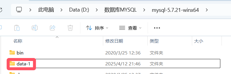 1146 -Table ‘performance schema.session variables‘ doesn‘t exist，误删数据库系统表的解决办法。_table ...