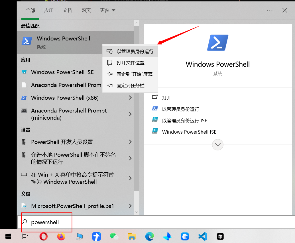 免账号，一键配置Claude code，畅爽使用claude编程！_claude code 配置-CSDN博客