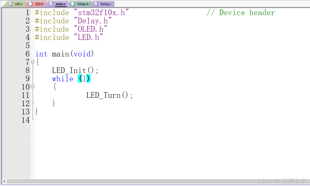 GD 32点亮流水灯_gd32 led-CSDN博客