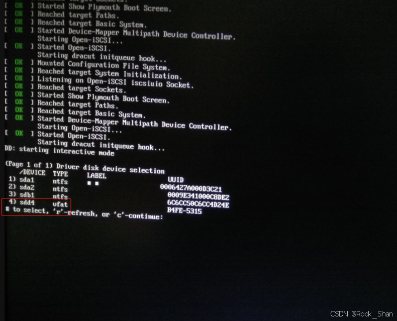U盘安装centos7 提示starting timeout scripts错误-CSDN博客