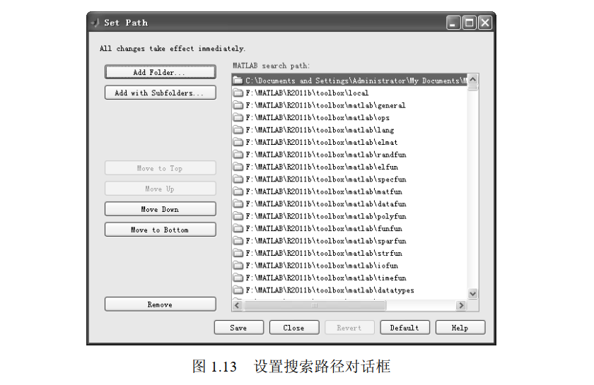 MATLAB与科学计算教程【1.1】-CSDN博客