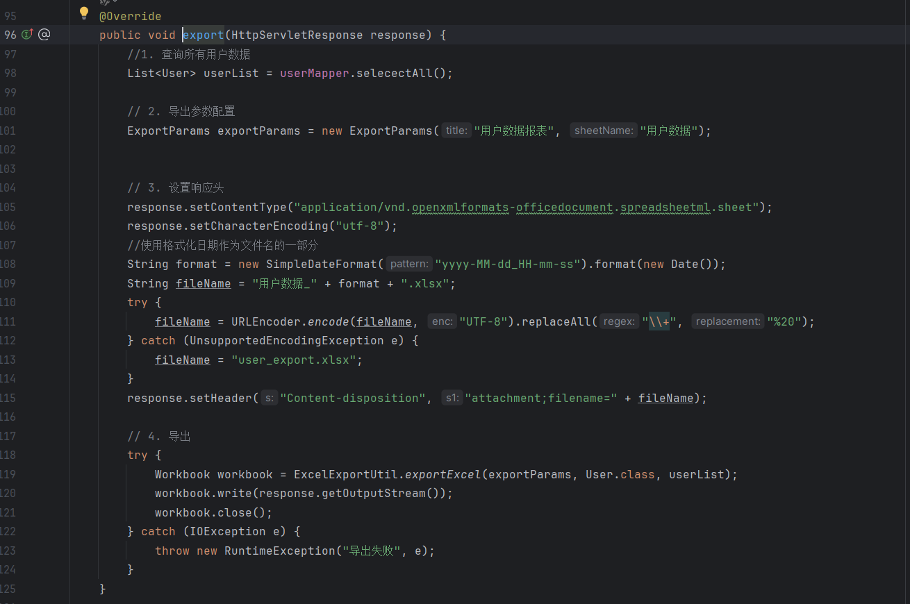 springboot集成easypoi实现Excel表格导出_springboot 整合easypoi 实现复杂表单导出-CSDN博客