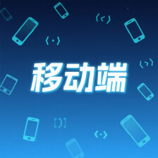 UniApp X 入门基础：从零开始你的跨端开发之旅_uniappx-CSDN博客