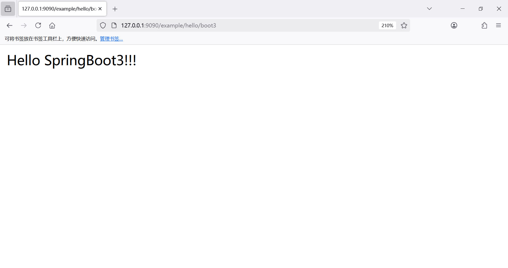 02-SpringBoot3入门-配置文件（简介）-CSDN博客