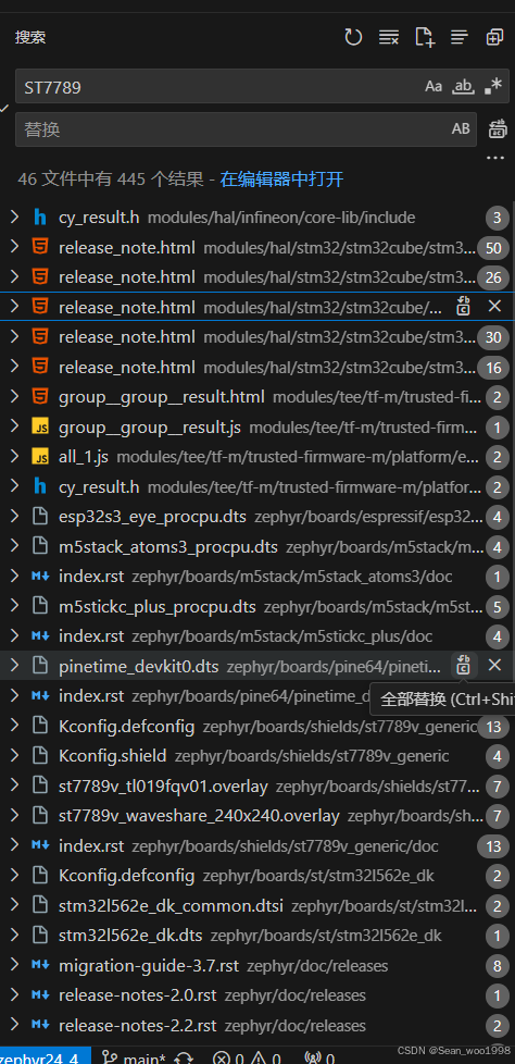 ESP32移植Zephyr RTOS（二）-----使用LVGL_zephyr esp32-CSDN博客