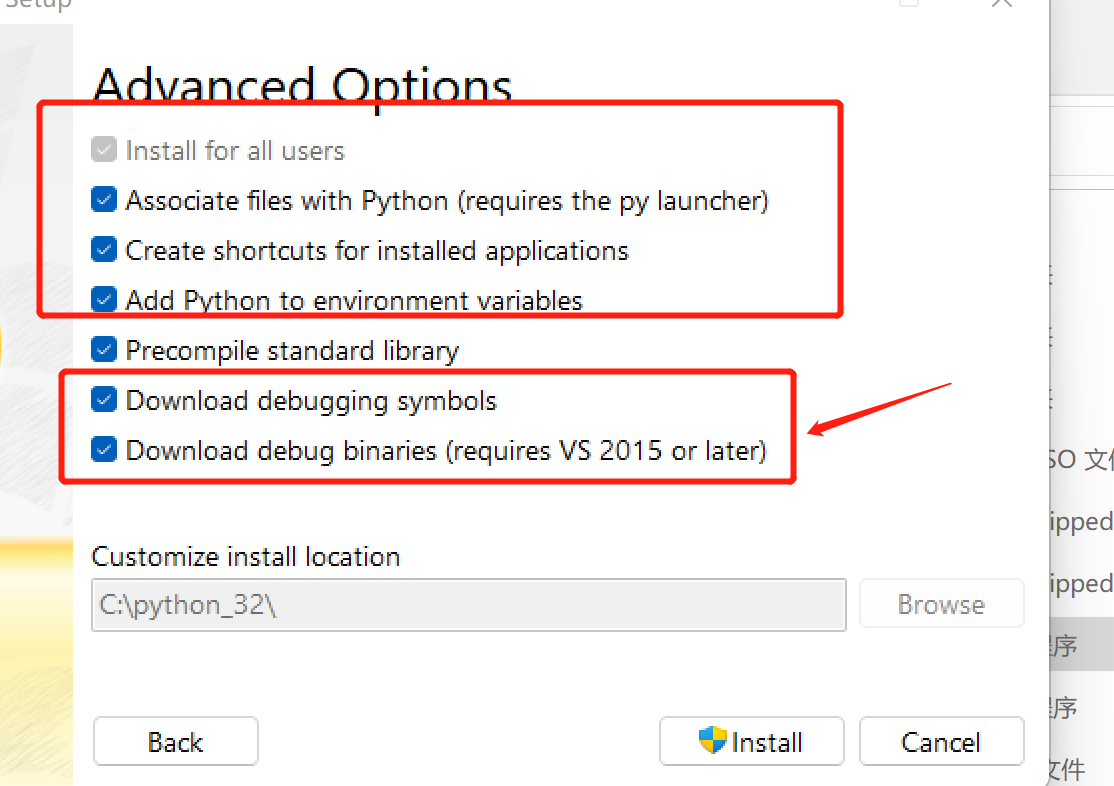 Cython dll、 python dll 制作过程_cython生成dll-CSDN博客