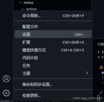 终端进程启动失败: A native exception occurred during launch (Cannot launch conpty)。解决方法_the terminal ...
