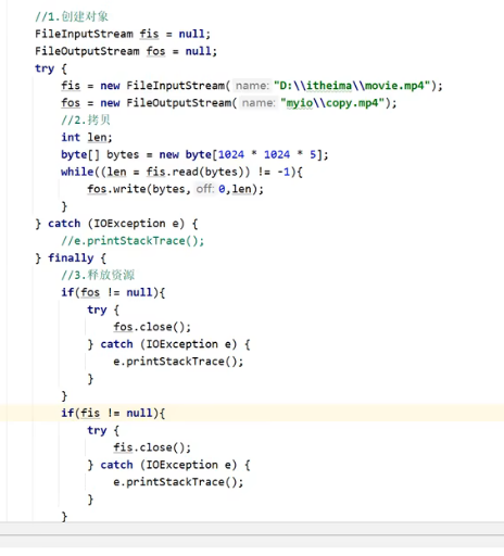Day29 IO流-CSDN博客