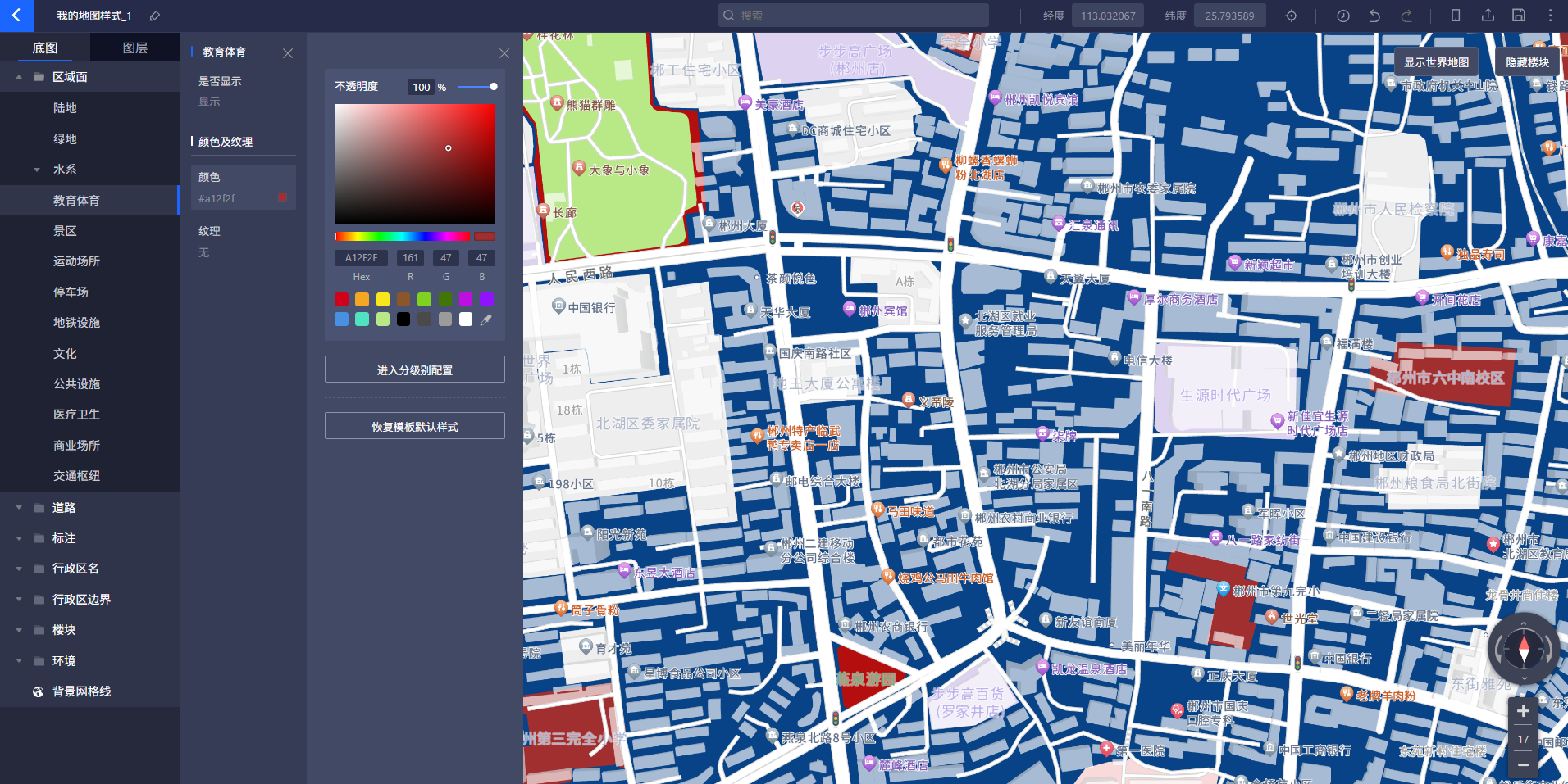 VUE使用高德JS API自定义地图_gaode自定义地图-CSDN博客