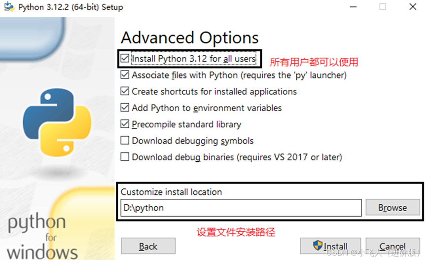 python下载与安装教程_information about specific ports, and developer in-CSDN博客
