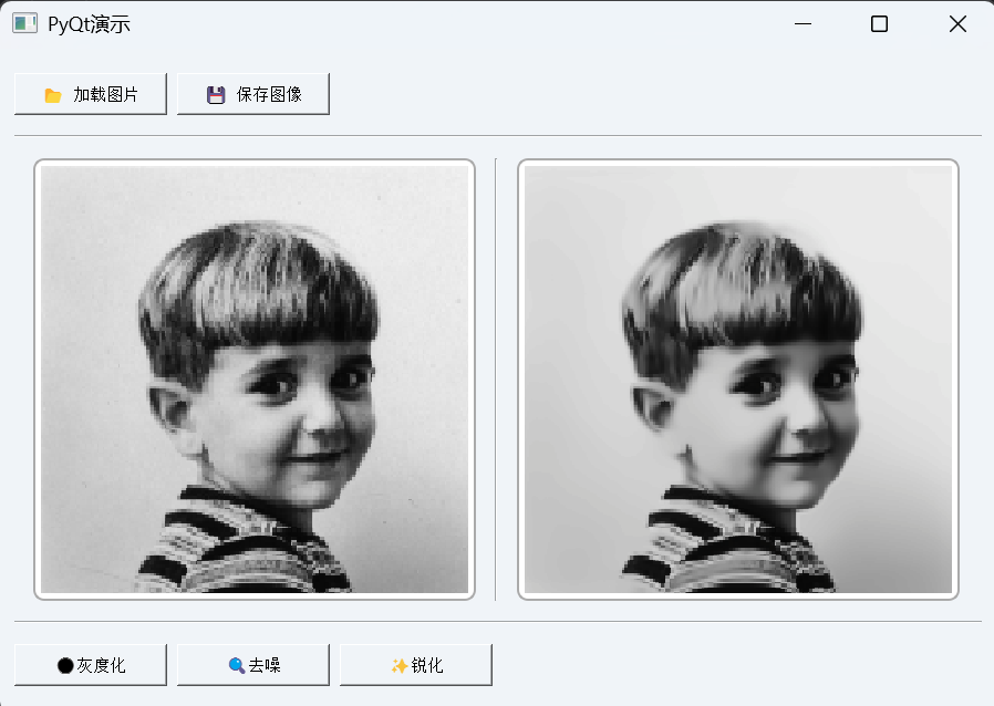 实验四：小晨的PyQt5的GUI界面设计_qt_旧人.793-火山引擎 ADG 社区
