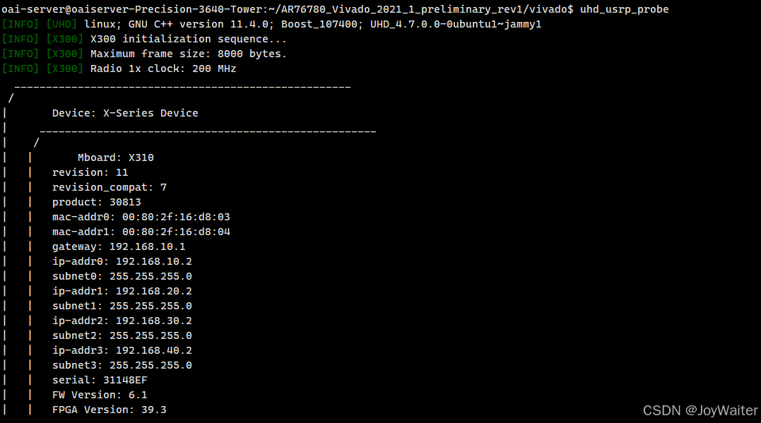 USRPX310 RFNoc开发经验分享——RFNoc开发环境搭建-CSDN博客