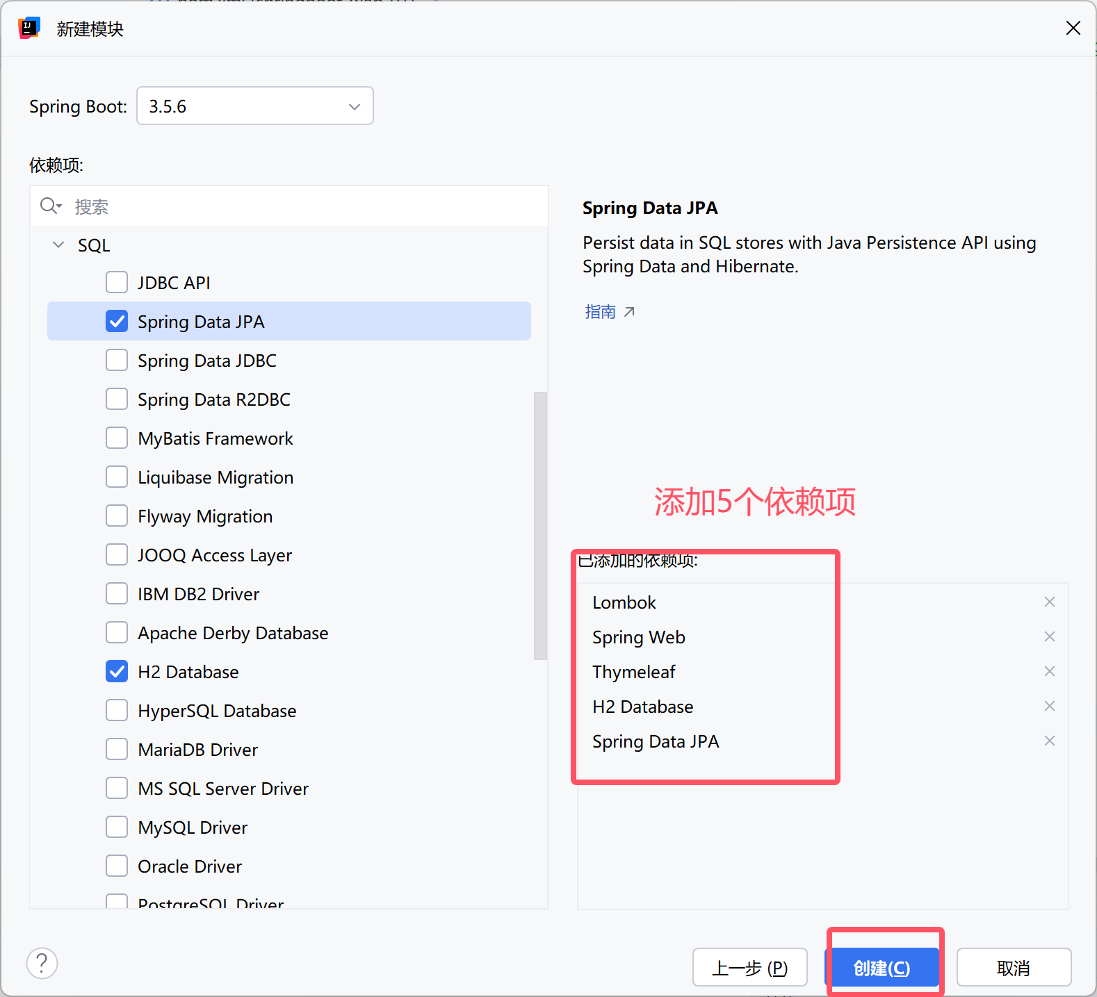 1810-Spring Boot用户登录注册系统设计与实现-CSDN博客
