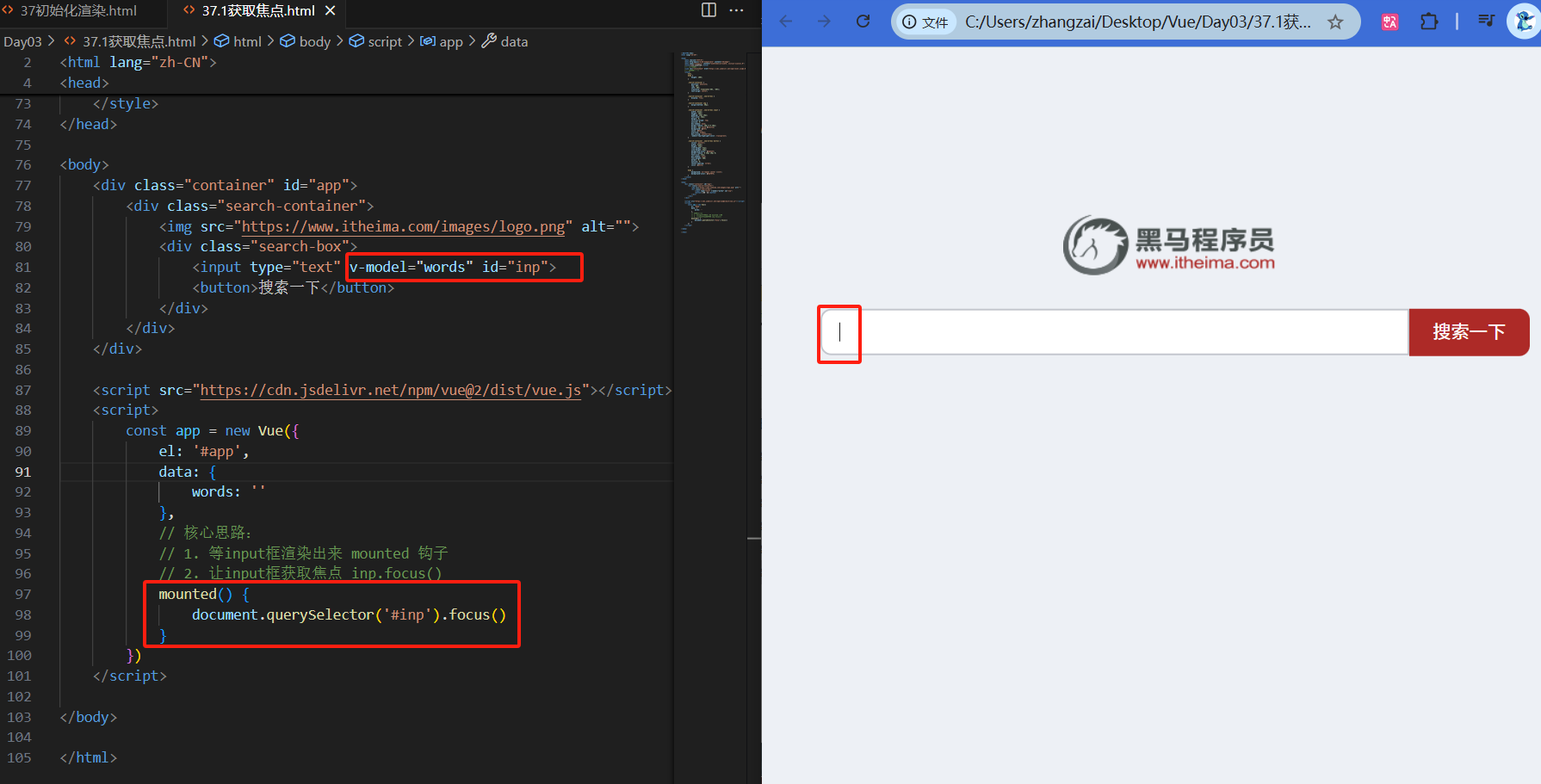 Vue2 day03-CSDN博客