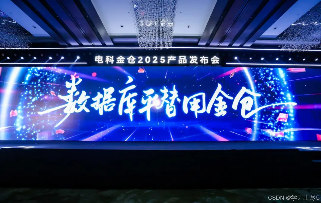 国产替代落幕，融合与 AI 成国产数据库新战场_1. kfs ultra 相比 kfs v2,在数据源支持数量上有何提升?(单选) a. 增加 ...