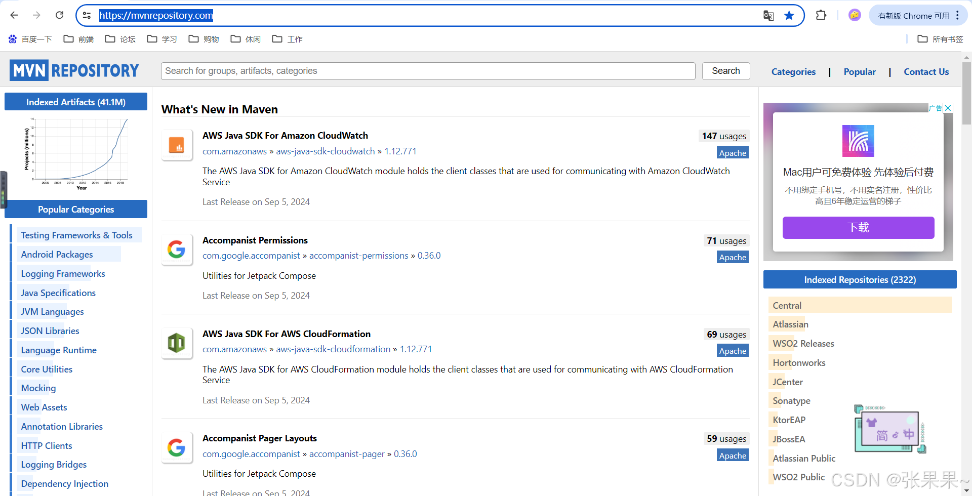后端 | Javaweb项目配置环境_java web.xml配置访问后端-CSDN博客