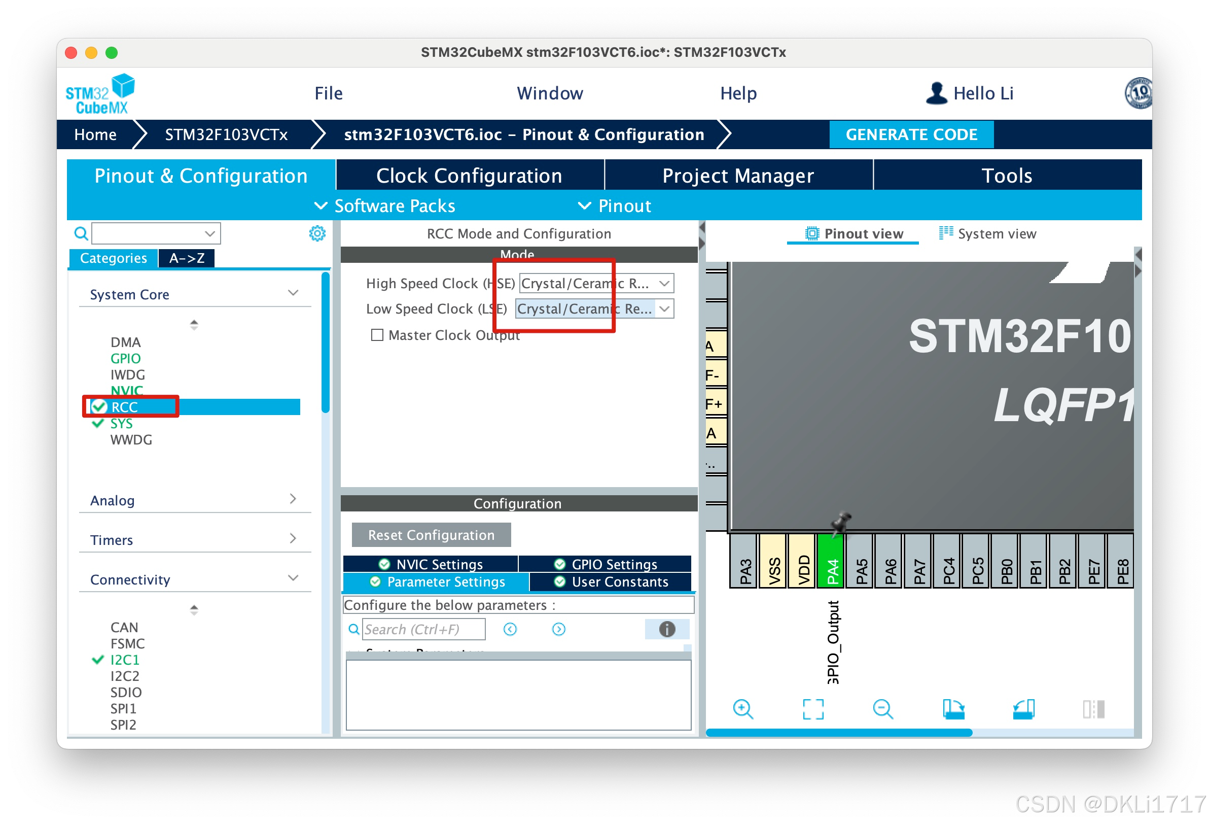 02.03.02.STM32F103VCT6 实时操作系统 FreeRTOS 篇（UART串口通讯）-CSDN博客
