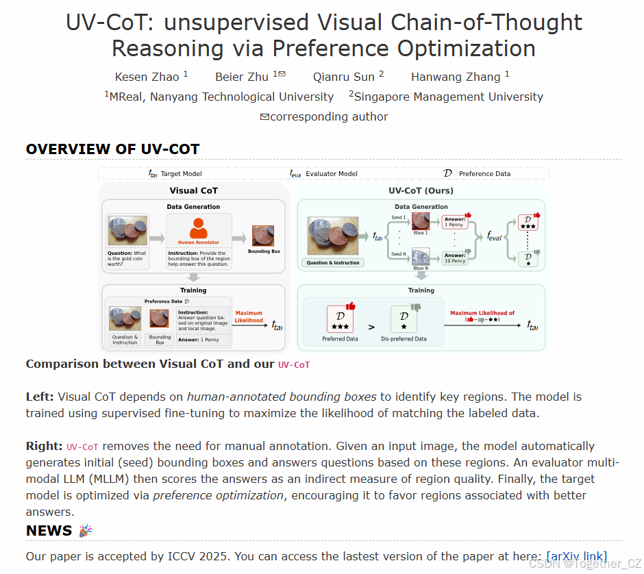 UV-CoT：Unsupervised Visual Chain-of-Thought Reasoning via Preference ...