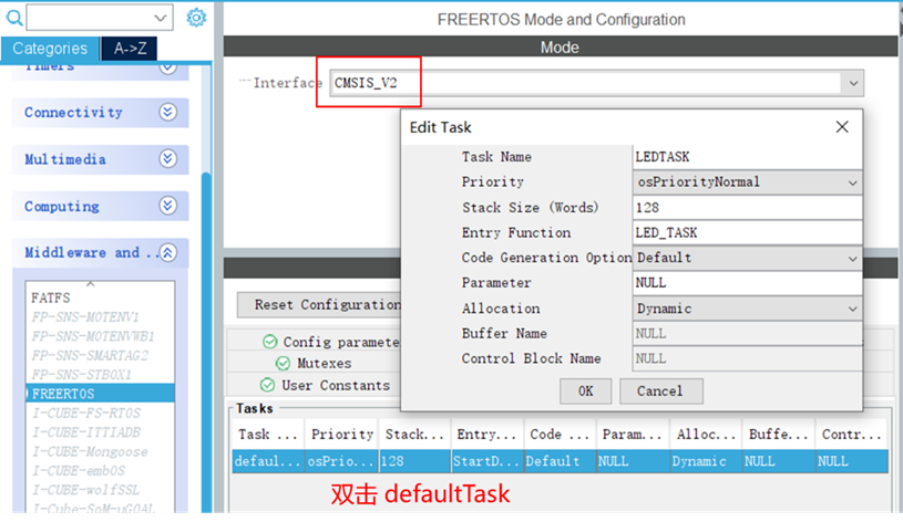 FreeModbus的移植（STM32CubeIDE），使用 modbus poll 软件分别读取和写入浮点数（CDAB模式）到写入、保持、线圈、离散量寄存器_stm32cubeide ...
