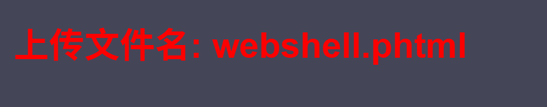 BUUCTF在线评测-练习场-WebCTF习题[极客大挑战 2019]Upload1-flag获取、解析-CSDN博客
