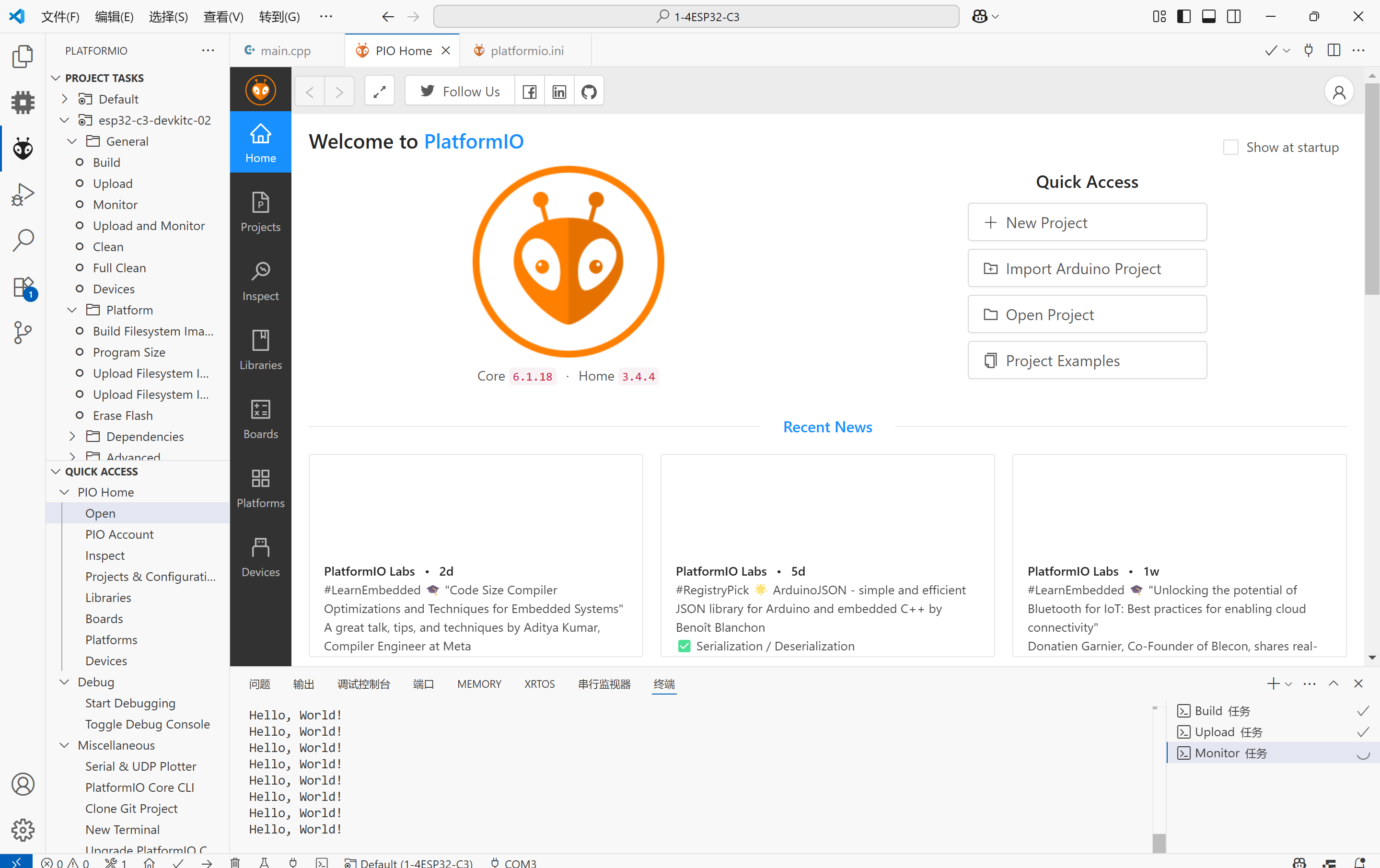 Platform IO开发ESP32 C3 Supermini开发板 配置USB串口_esp32-c3 platformio开发板选择-CSDN博客