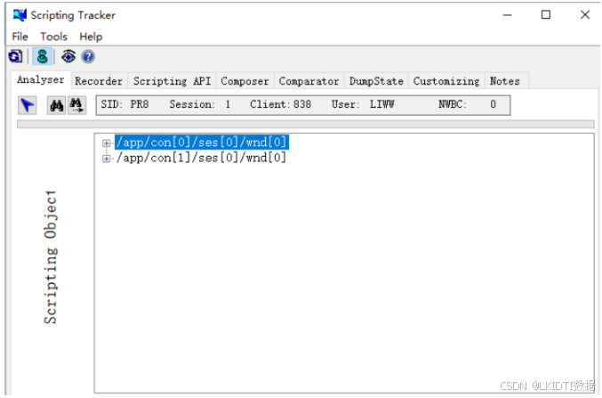 SAP与tracker使用_sap tracker-CSDN博客