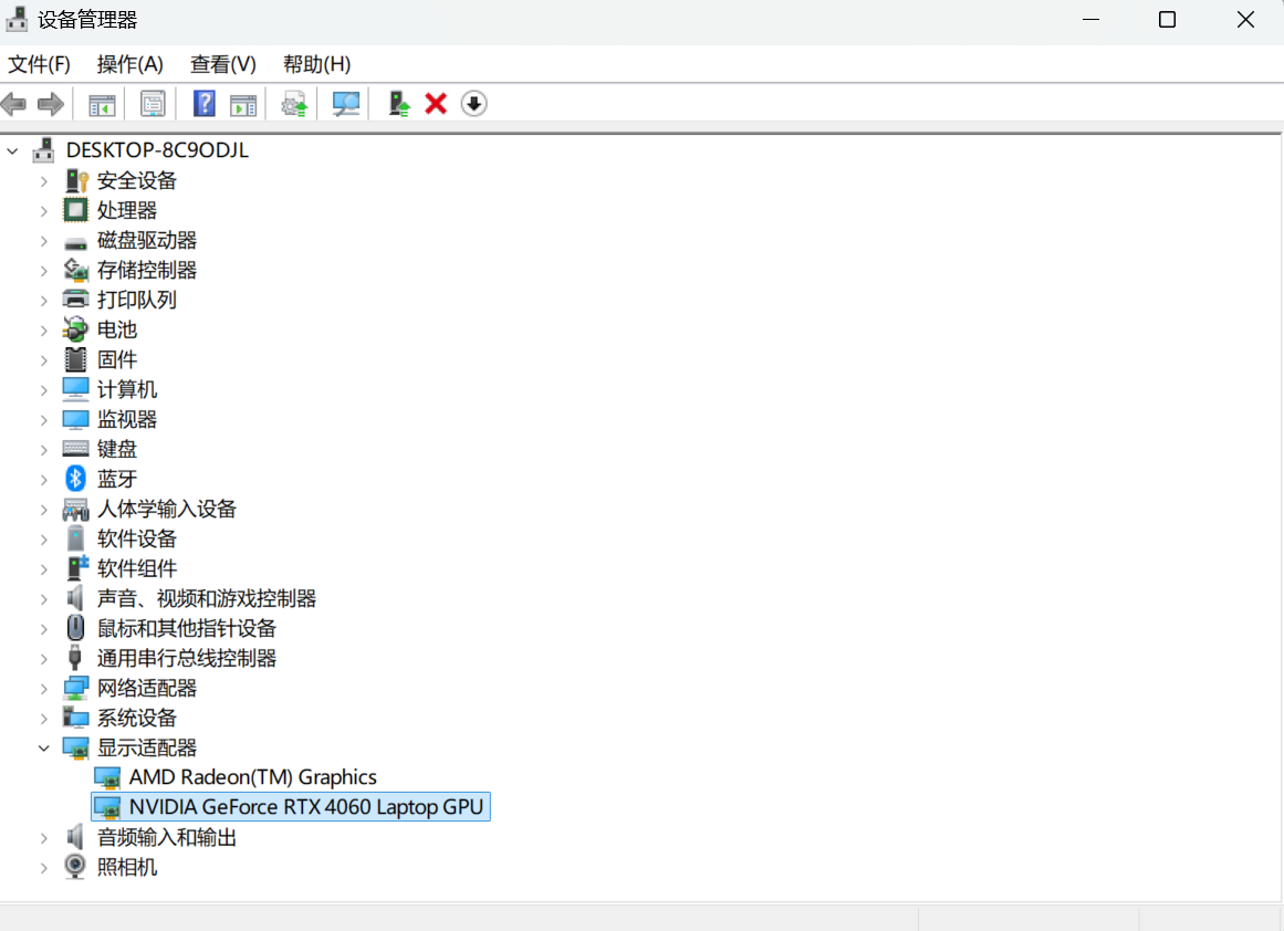 2025年Pytorch-gpu版本安装（各种情况适用自己的安装需求，亲测绝对有效，示例安装torch2.6.0，过程详细面向小白）_torch gpu版本-CSDN博客