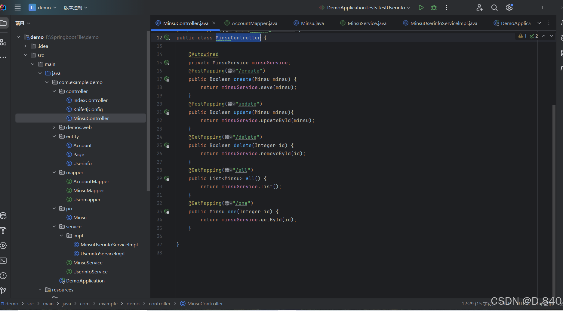 springboot 在线文档增删改查_springboot3+minio 在线修改excel-CSDN博客