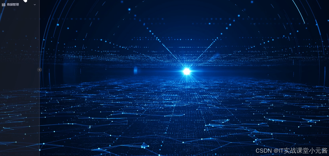 计算机毕业设计项目源码 大数据深度学习 基于django实现的房产分析与可视化设计 Csdn博客