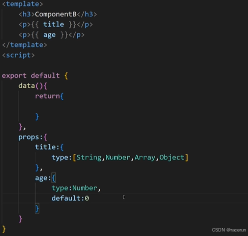 Vue 组件传递 props校验 、默认值_vue prop json-CSDN博客