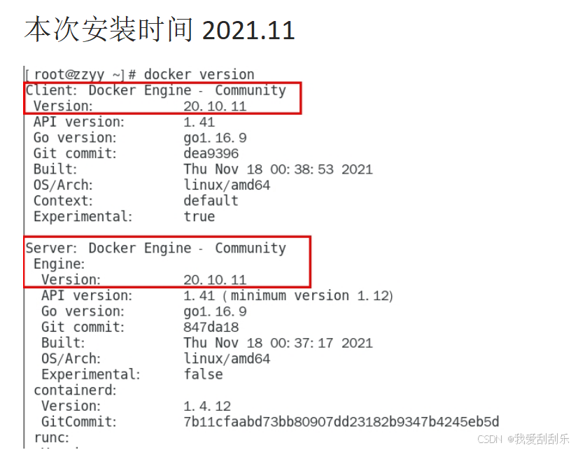 docker基本篇_docker read: connection reset by peer-CSDN博客