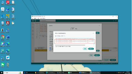 BK7258(XH-WB5E)新手入门指南(Arduino开发篇）！-CSDN博客