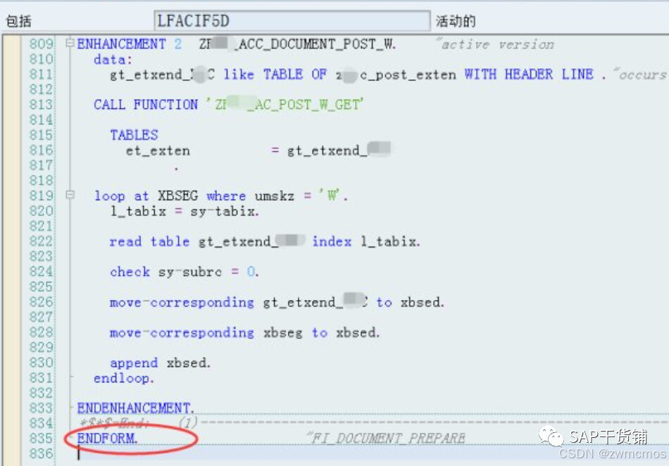 BAPI_ACC_DOCUMENT_POST更新BSED数据增强_abap bsed-CSDN博客