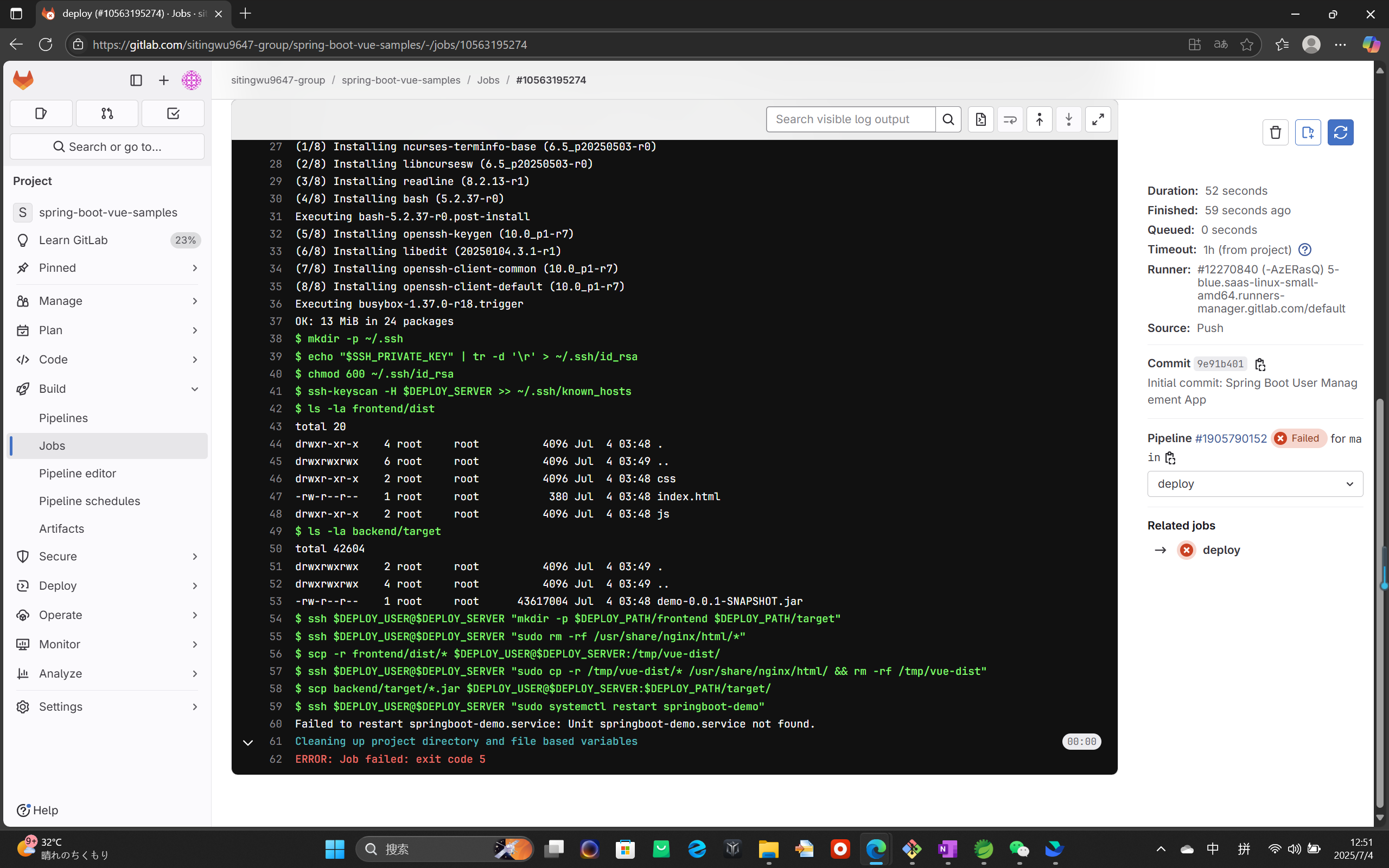 在gitlab上Deploy出现err:Failed to restart springboot-demo.service: Unit ...