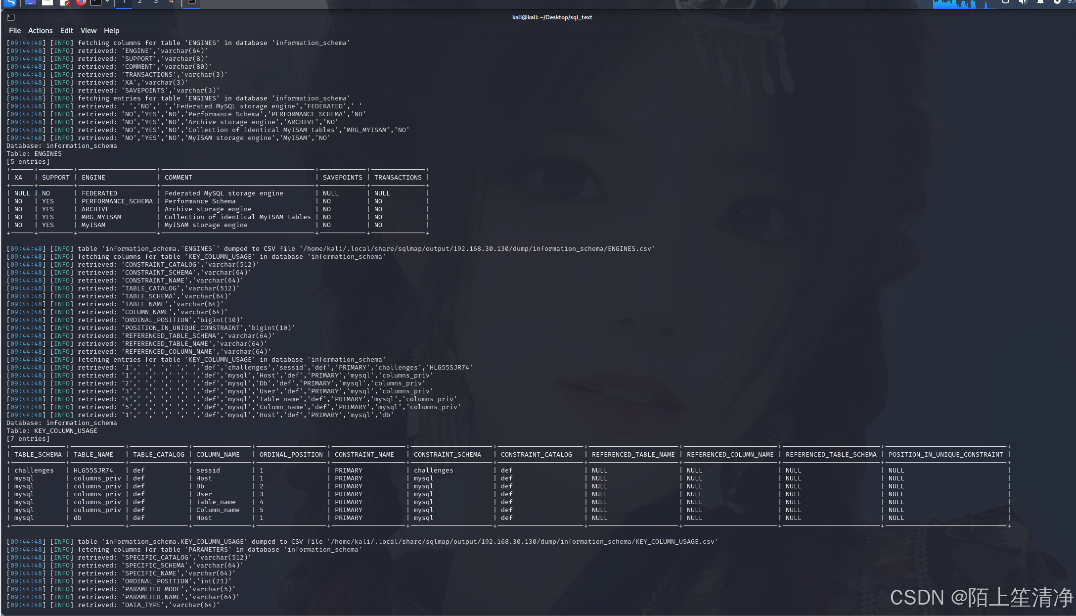 Sqlmap简单使用实操sqlmap U Csdn博客 6501