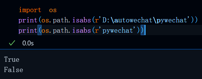 Python开发之os.path文件路径的所有相关操作_os.path.abspath-CSDN博客