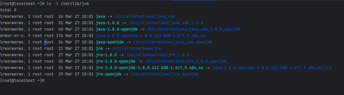 CentOS 7 安装和配置java环境_centos7安装java-CSDN博客