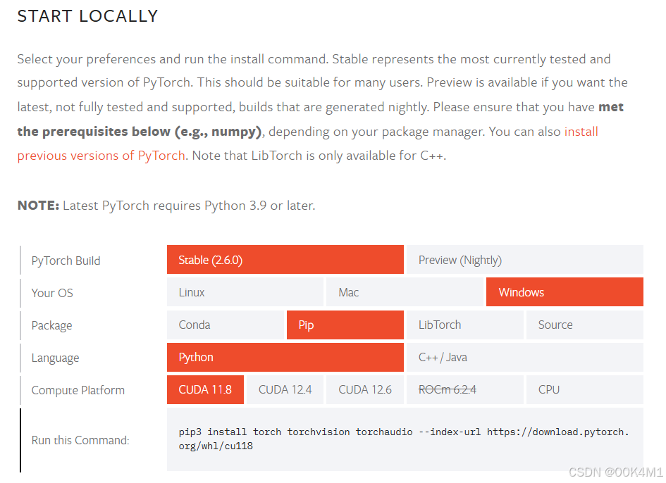 环境配置-Ubuntu: CUDA+CUDNN+Conda+Pytorch虚拟环境_ubuntu conda 查找当前环境 cudnn-CSDN博客