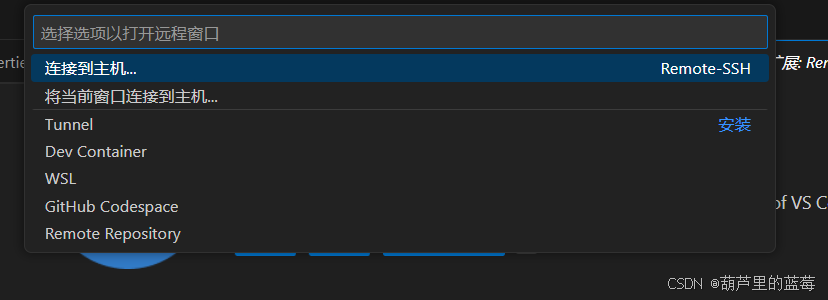 ubuntu搭建docker以运行miniob及通过vscode实现drop table_miniob drop table-CSDN博客