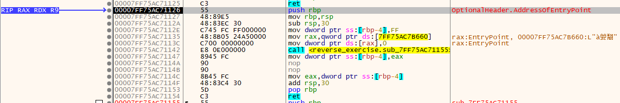 Windows程序调试入口点分析：radare2 vs x64dbg_radare2 dbg-CSDN博客