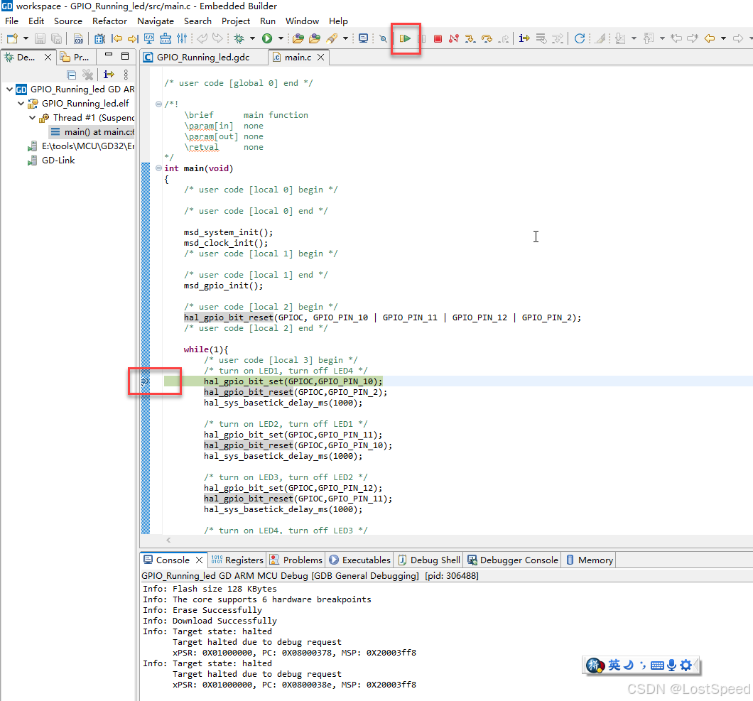 GD - GD32350R_EVAL开箱 + Embedded Builder 单步调试_gd32 embedded builder-CSDN博客